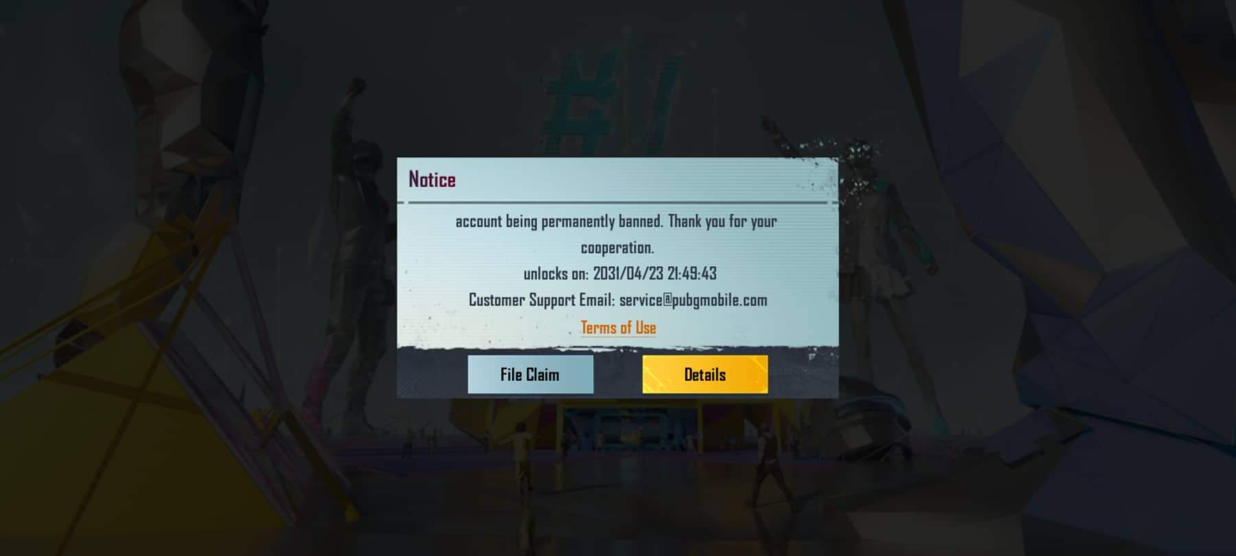 Where I get my verification code In pubg - PUBG MOBILE