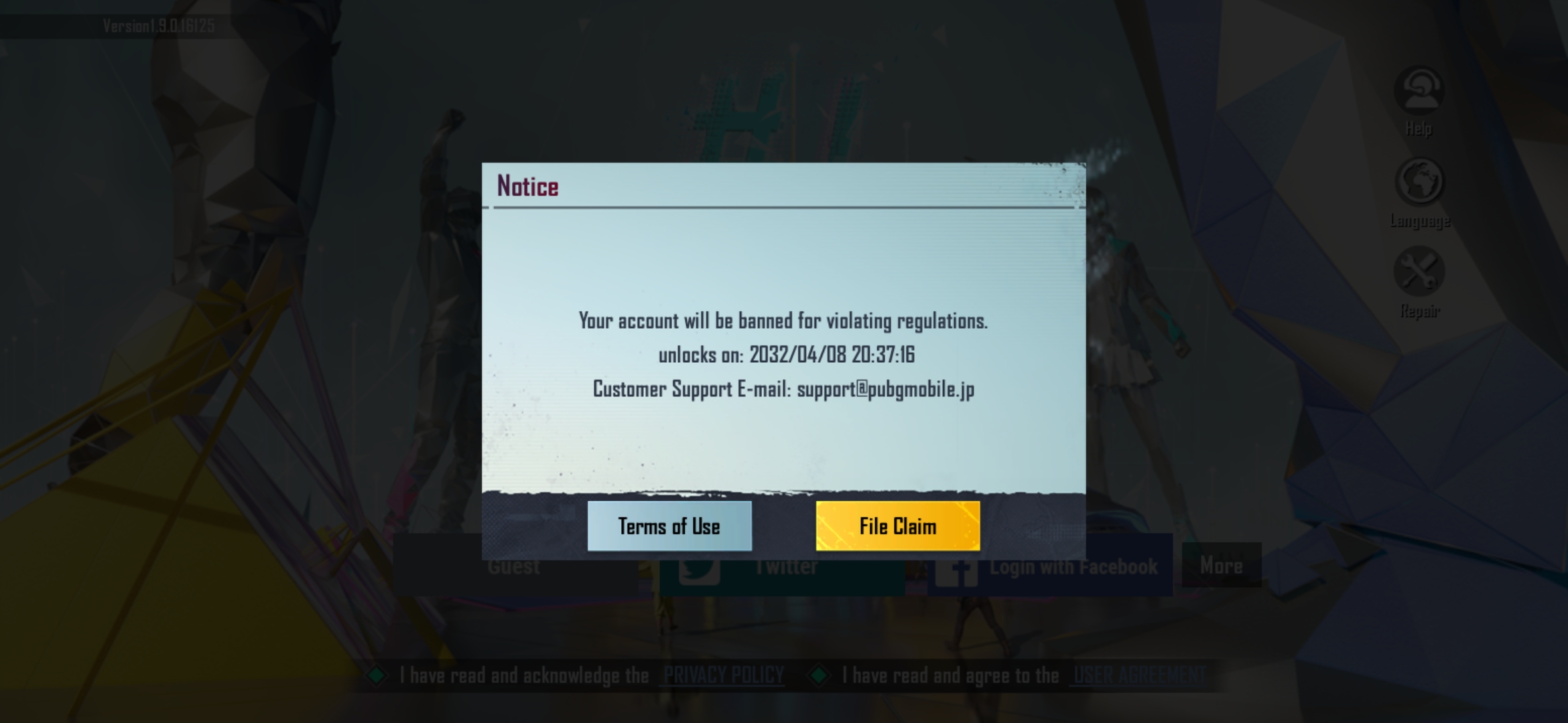 Please refer to the private message from @PUBG MOBILE for further information, @WaQaR.Fk. - PUBG ...