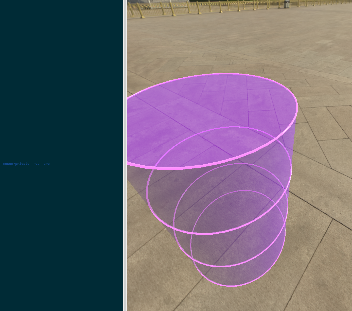 or magnetar? - Stardust XR