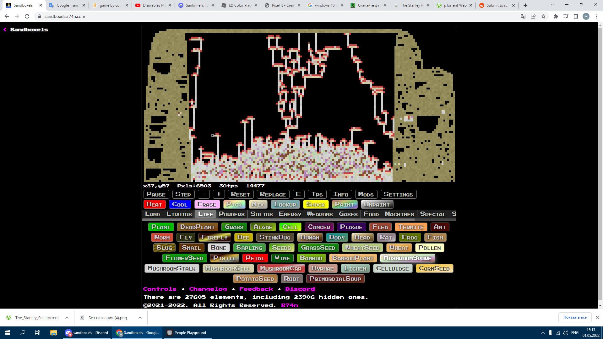 why not resize the image first? /gen - 🚨 R74n / Sandboxels