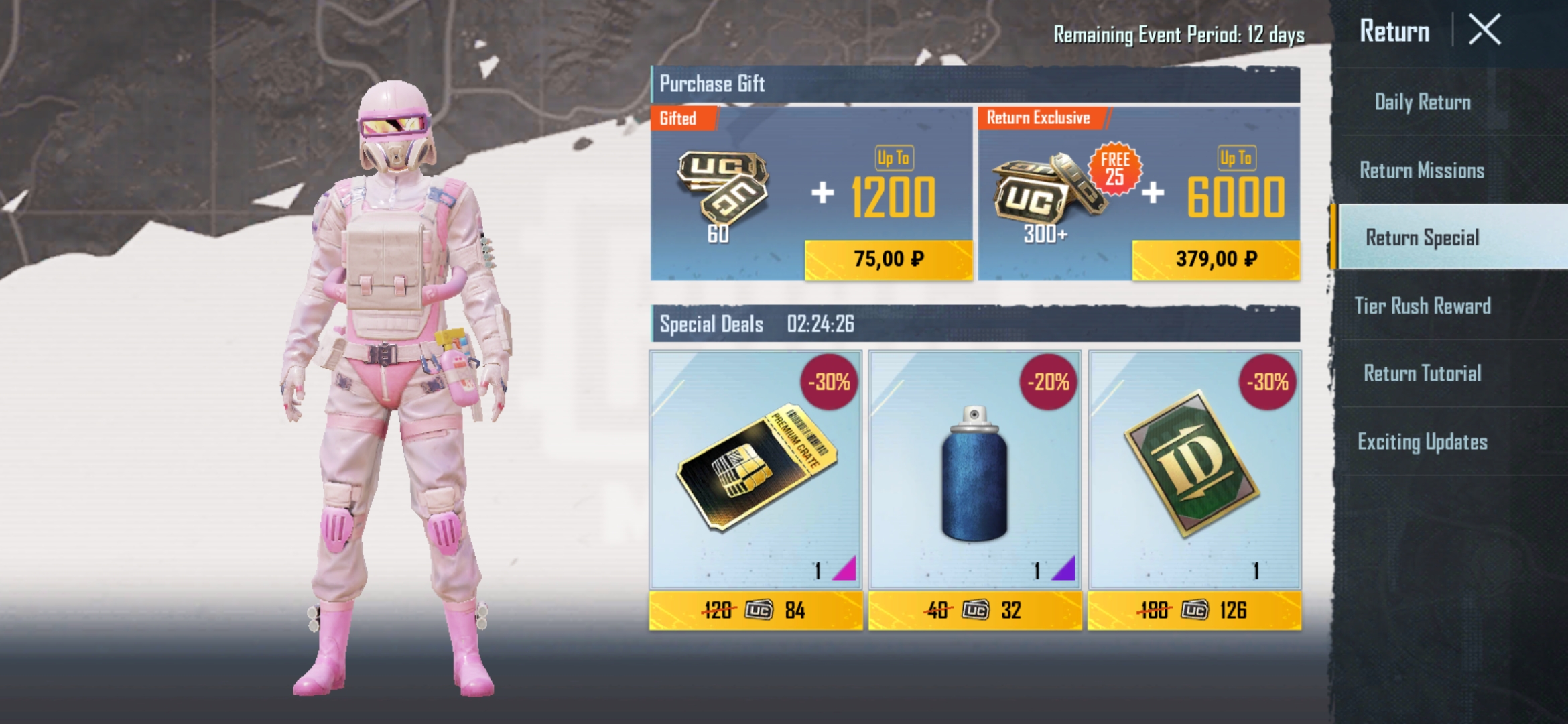 I bought 60 and 325 uc, and the screenshot shows that for 60 I get but ...