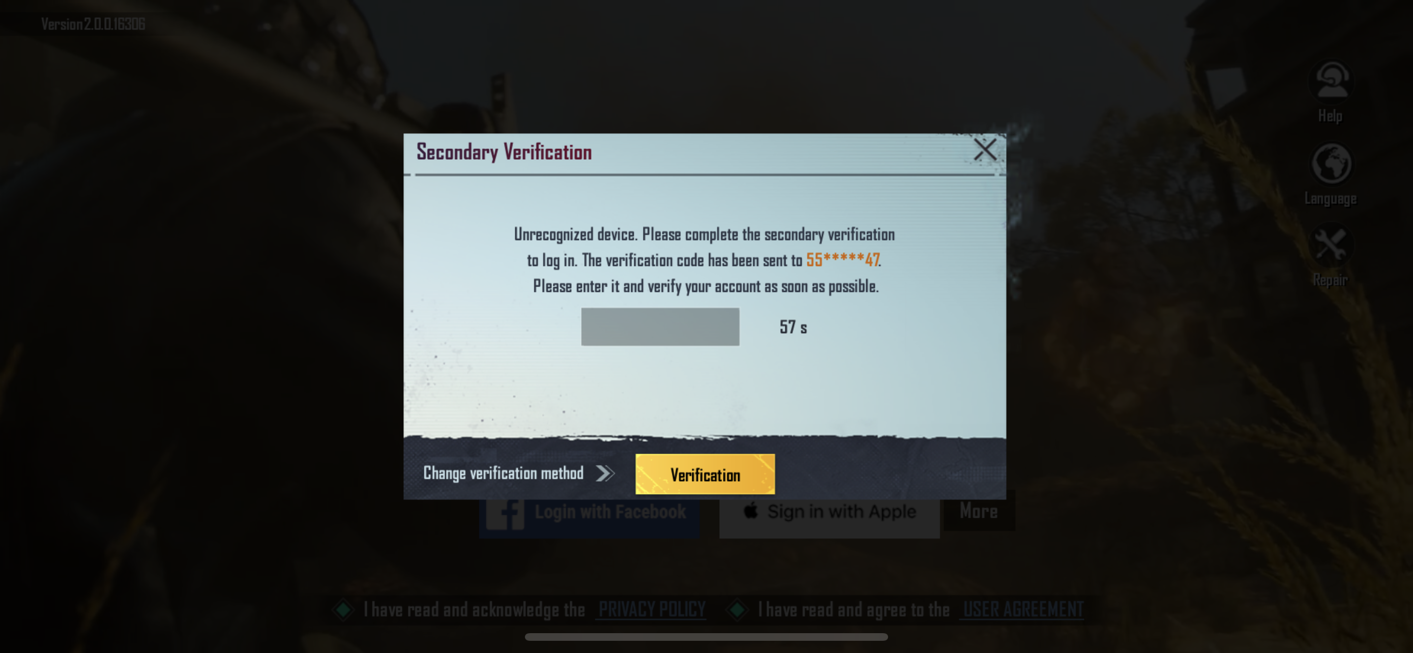 The Emulator Key mapping. - PUBG MOBILE