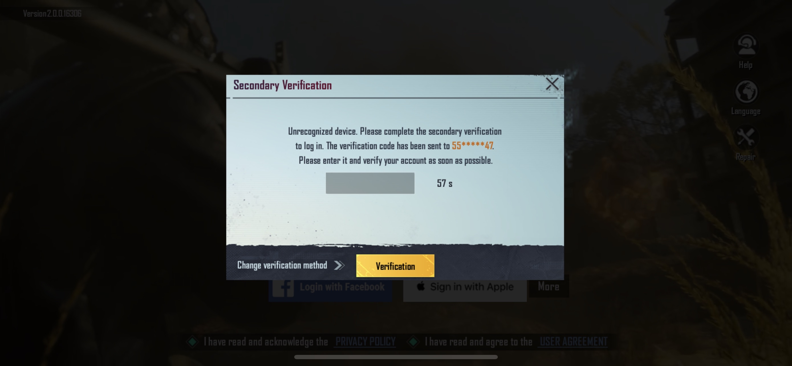 The Emulator Key mapping. - PUBG MOBILE