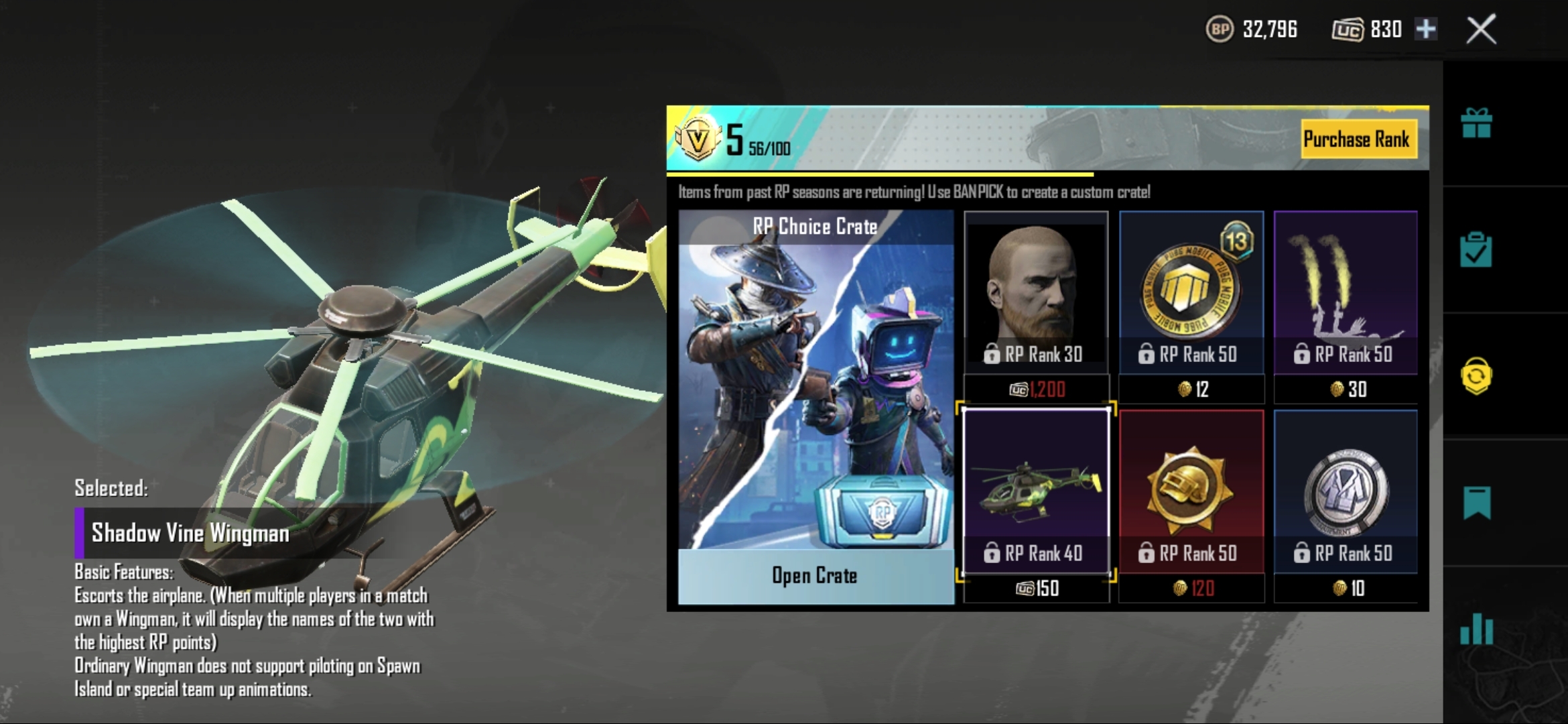 Wait so can you fly with this on spawn Island? - PUBG MOBILE