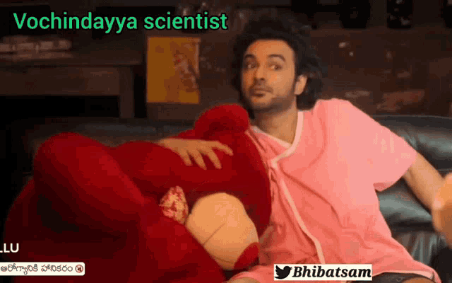 Sometimes a human, sometimes an AI - Hyderabad Gaming Freaks!🎮🇮🇳