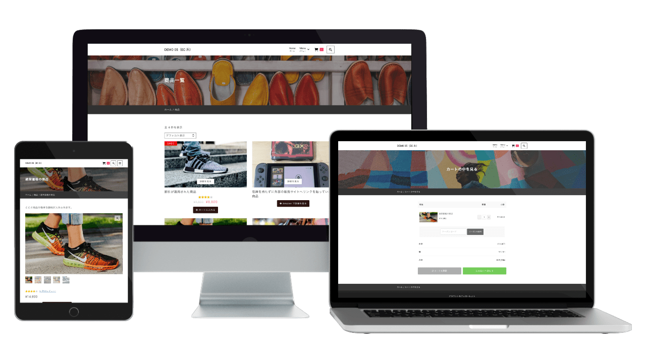 Nishiki Pro for WooCommerceのダウンロードについて - AnimaGate, Inc.